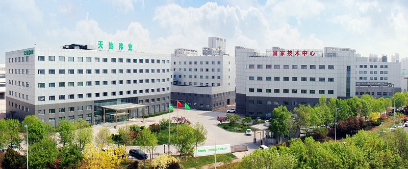 Tiandy Surveillance Cameras South Africa | Tiandy South Africa