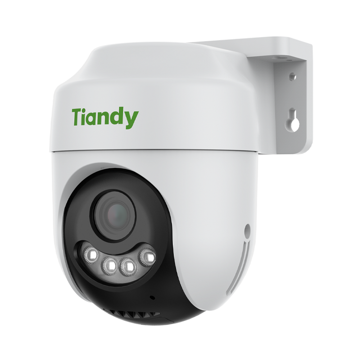 Tiandy Surveillance Cameras South Africa | Tiandy South Africa