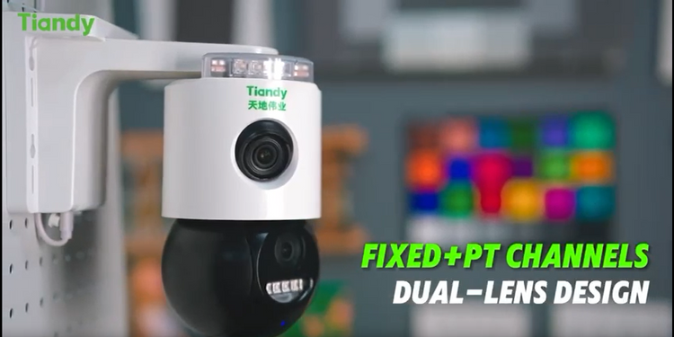 Tiandy Surveillance Cameras South Africa | Tiandy South Africa
